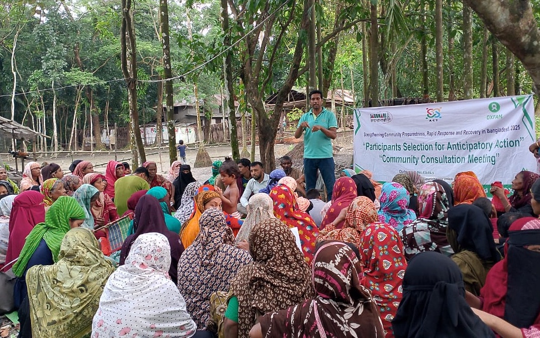 Jagonari - Dreams of a society without discrimination for women ‘Jago ...