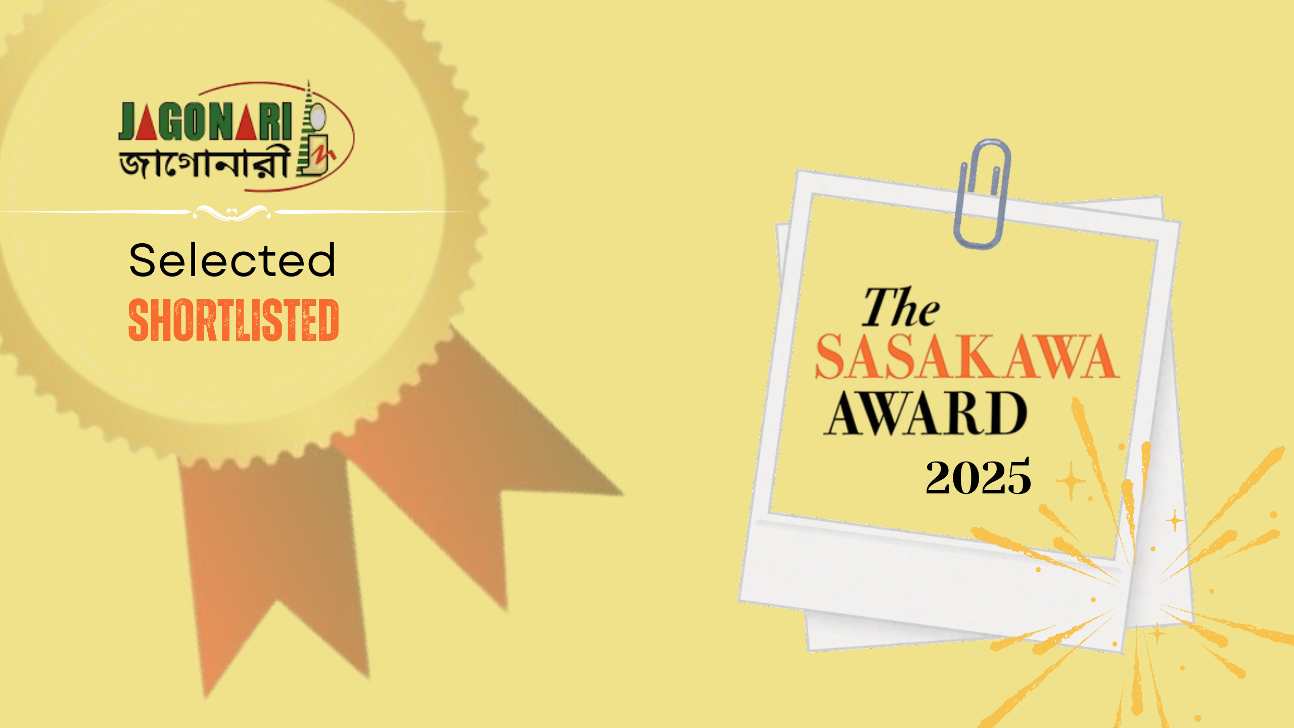 Jagonari - JAGONARI shortlisted for Sasakawa Award 2025